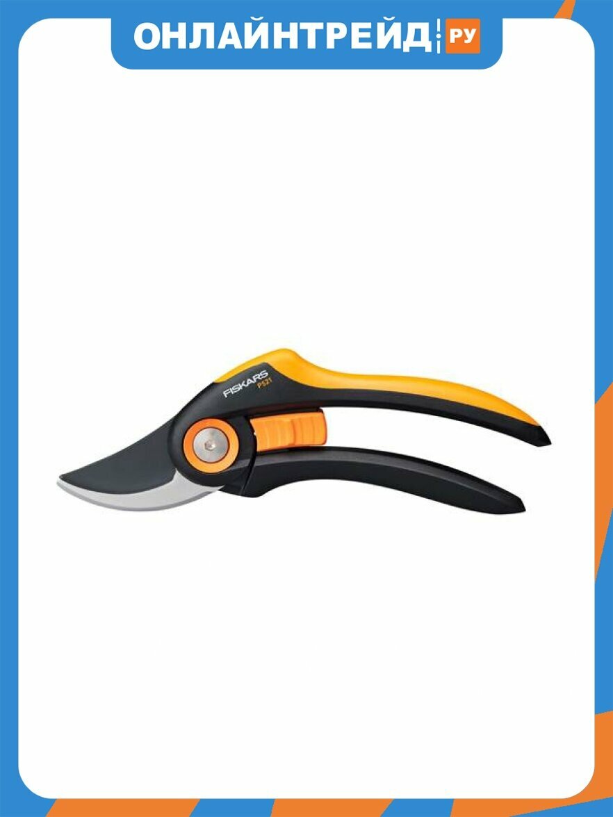 Секатор плоскостной Fiskars Plus P521 1057167