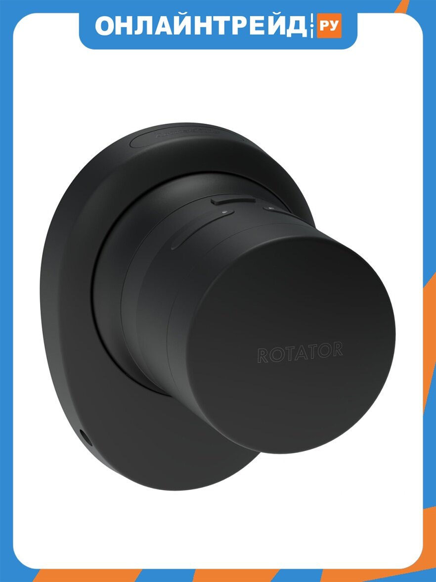 Электронный замок Armadillo ROTATOR EL. RT01.01 BL Черный