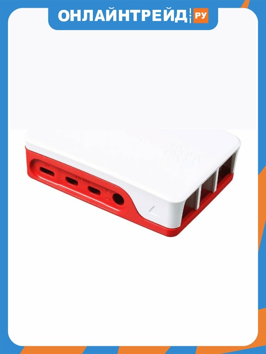 Корпус Acd Red+White ABS Case для Raspberry 4B