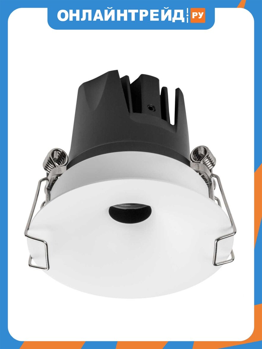 Встраиваемый светильник Lightstar Spira 074246