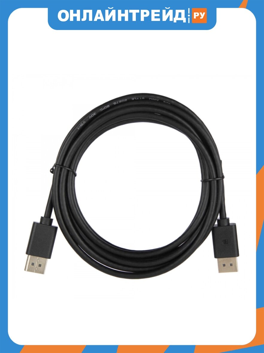Кабель Acd DDPM2-50B DisplayPort 1.2, Golden Plated, 20m/20m, Черный, 5м