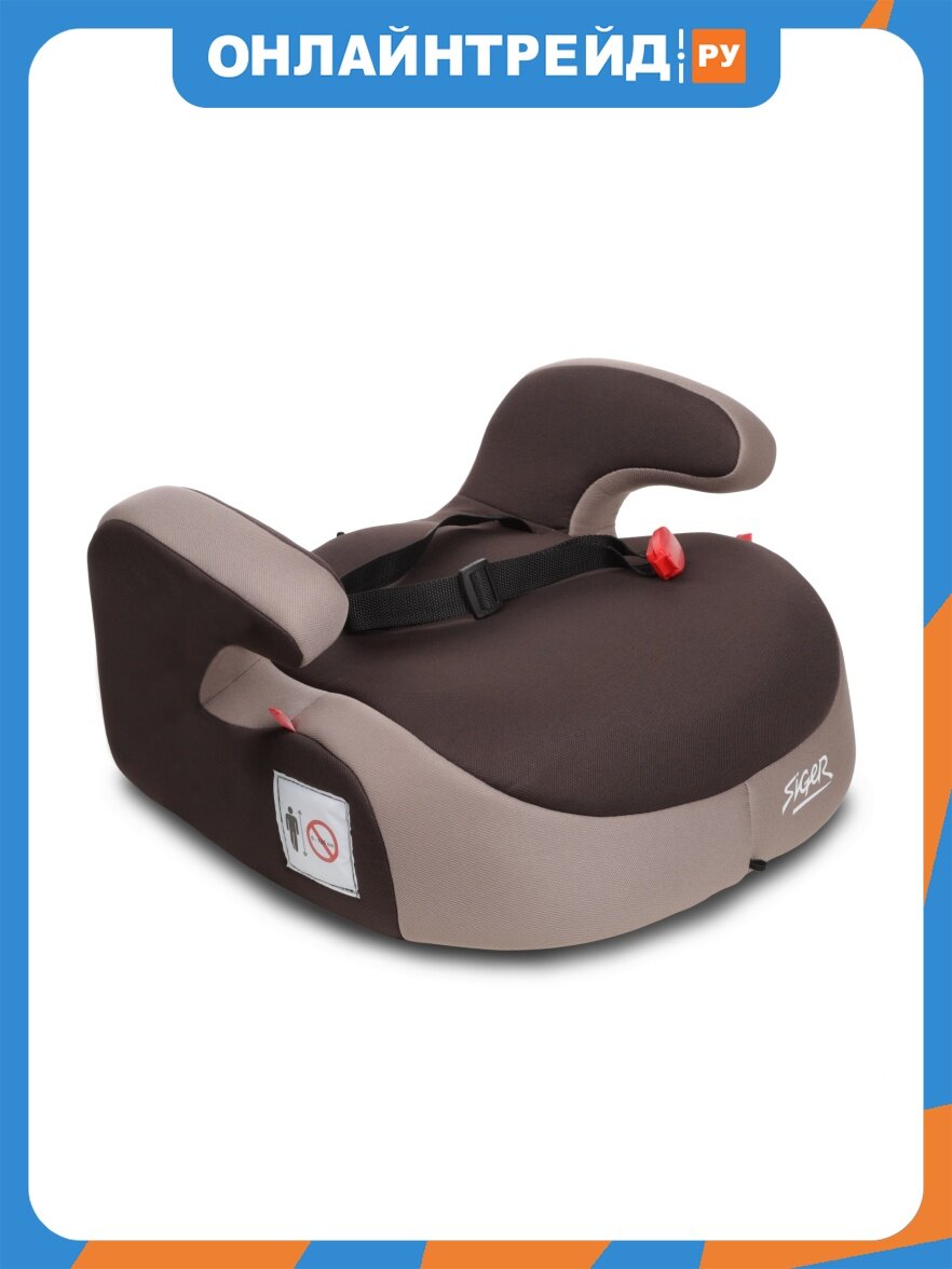 Бустер Siger KRES4005 кофе гр. III