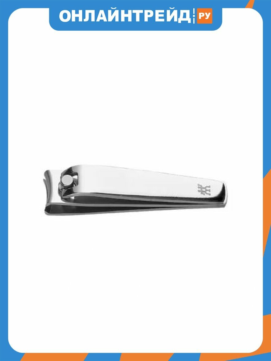 Щипчики для ногтей Zwilling 42404-010, 55 мм