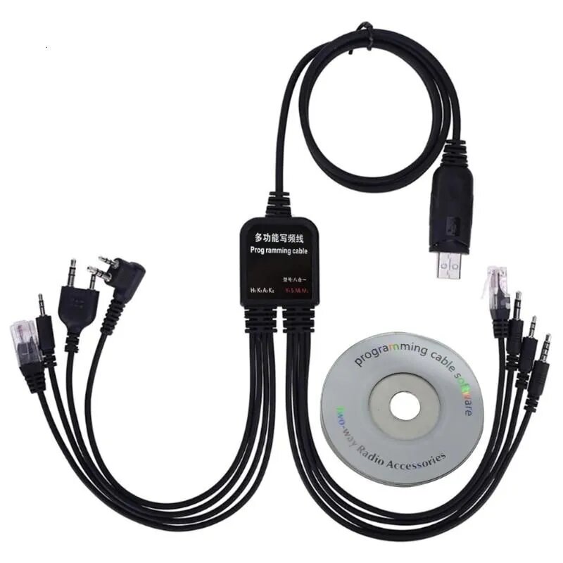 8-в-1 USB-кабель программирования для раций, Черный