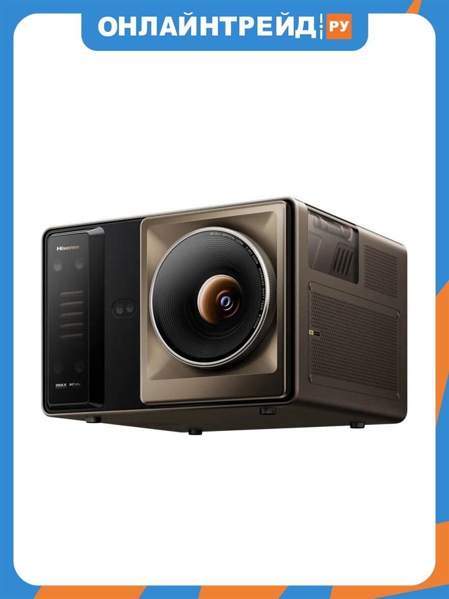 Лазерный проектор Hisense XR10