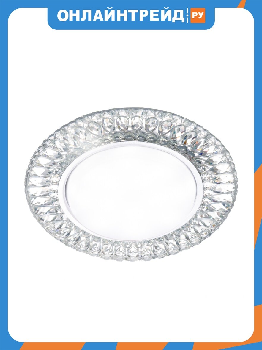 Встраиваемый светильник Tdm Electric СВ 03-12 GX53 230В LED подсветка 5 Вт зеркальный/хром, SQ0359-0150