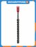 Бур Elitech SDS-max 40х400х520мм