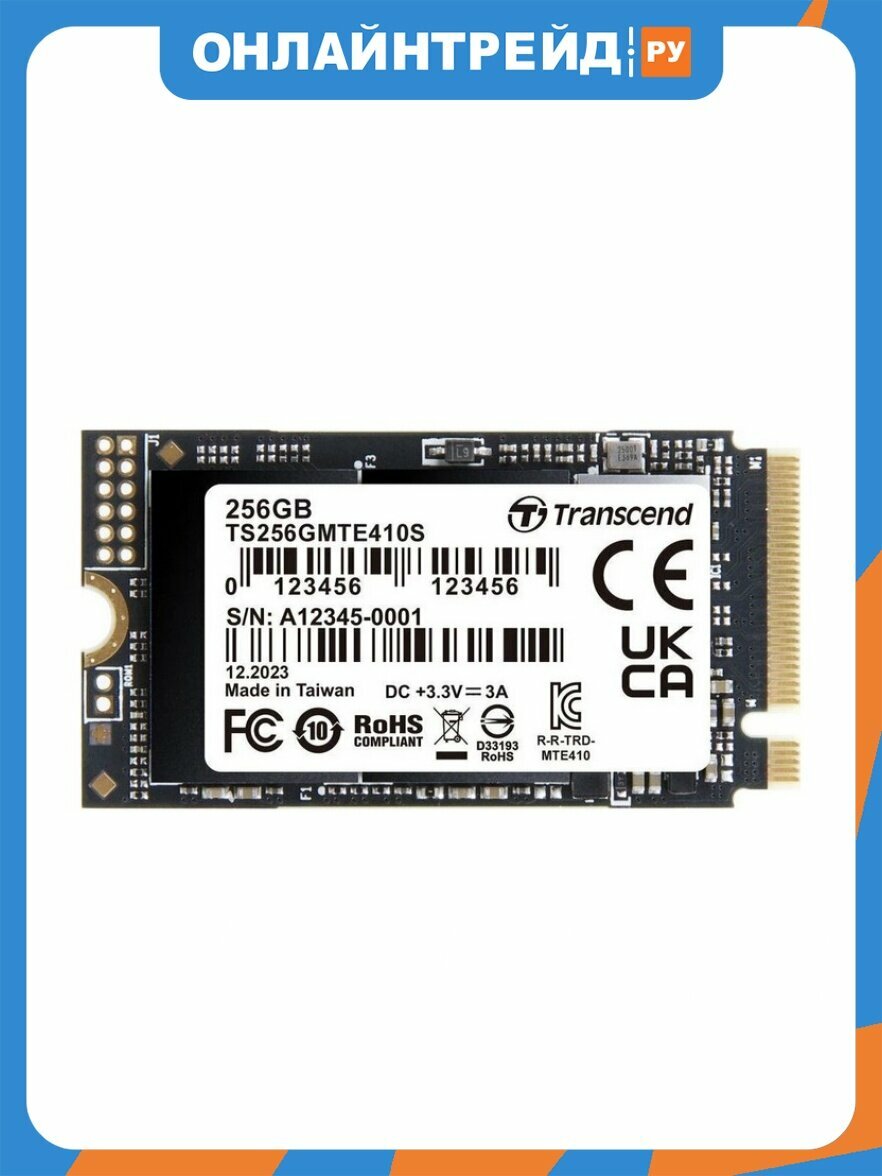 Накопитель SSD Transcend MTE410S PCIe NVMe 3.0 x4 M.2 2242 250GB