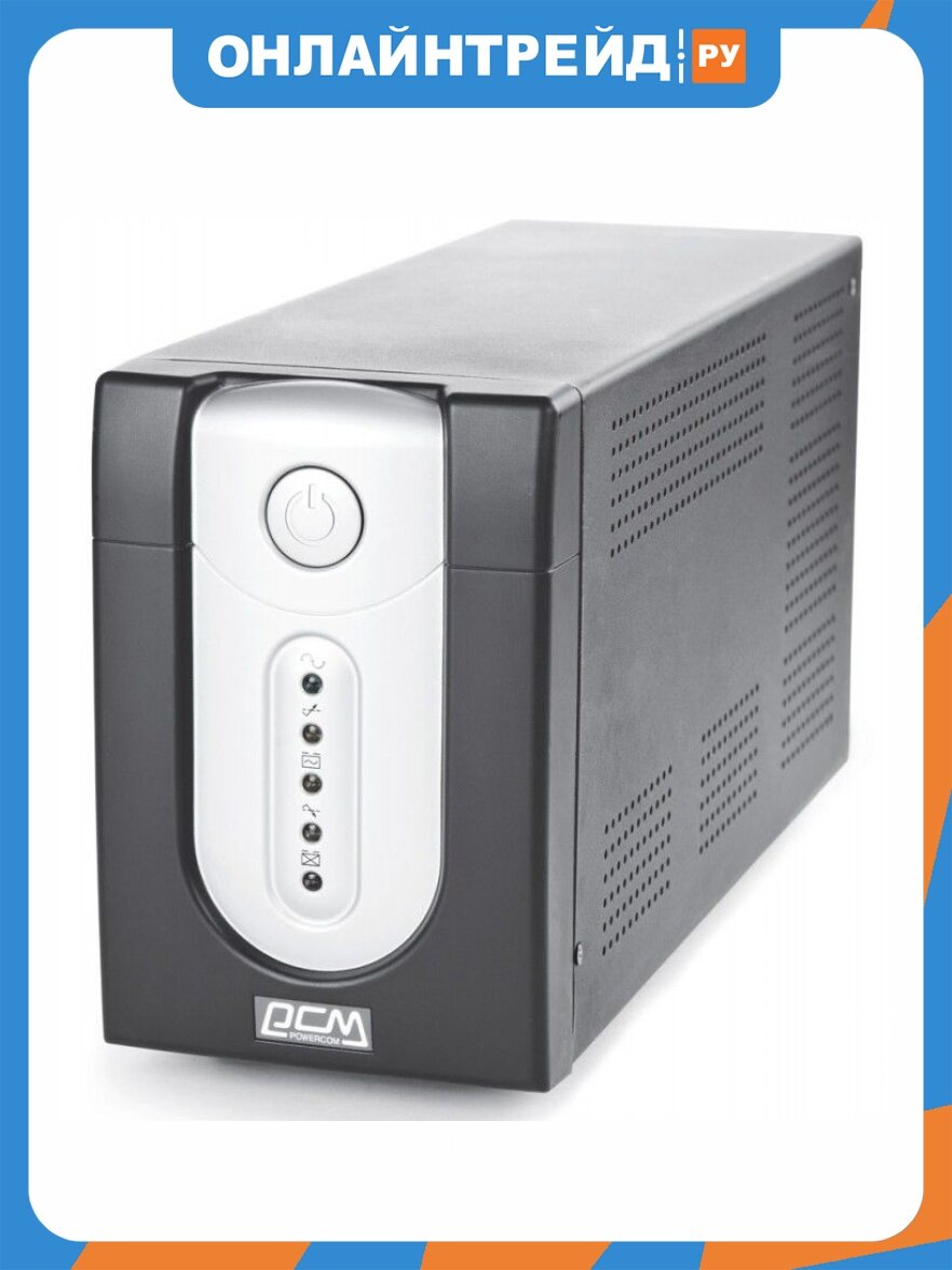 Источник бесперебойного питания Powercom Imperial IMP-1200AP
