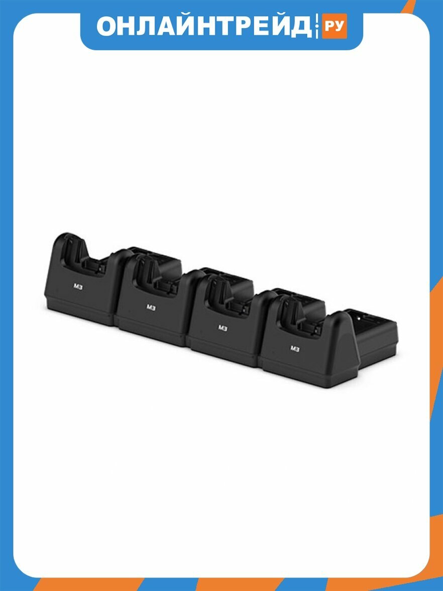Зарядное устройство M3MOBILE / SL20 8 slot charge only cradle for 4xdevice &, 4xspare battery. Requires pow