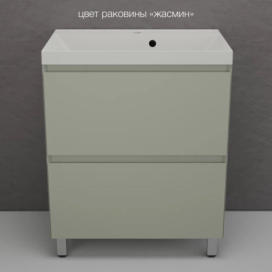 Тумба с раковиной Style Line Манхэттен 70 напольная, 70 см, из МДФ, с ящиками, раковина для ванной, прямоугольная
