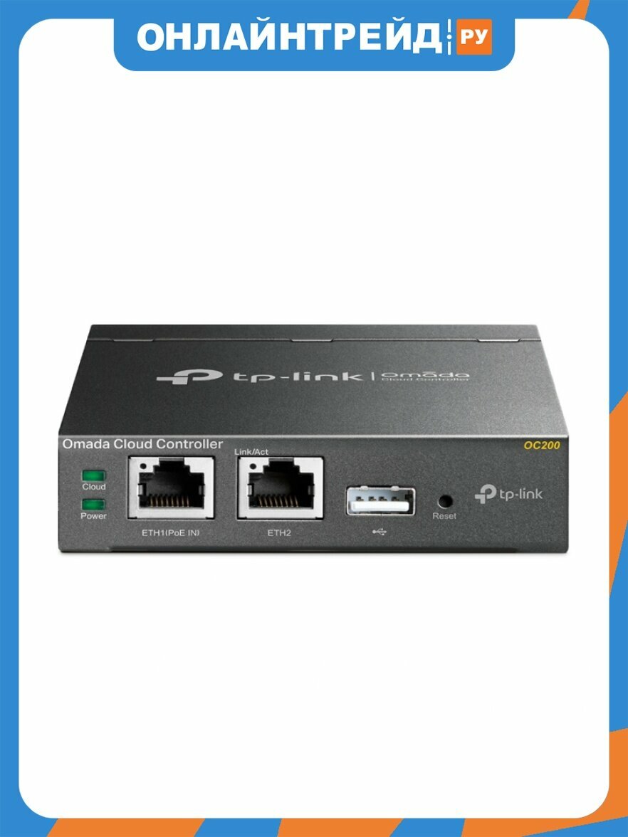 Контроллер Tp-link Omada OC200 10/100BASE-TX черный