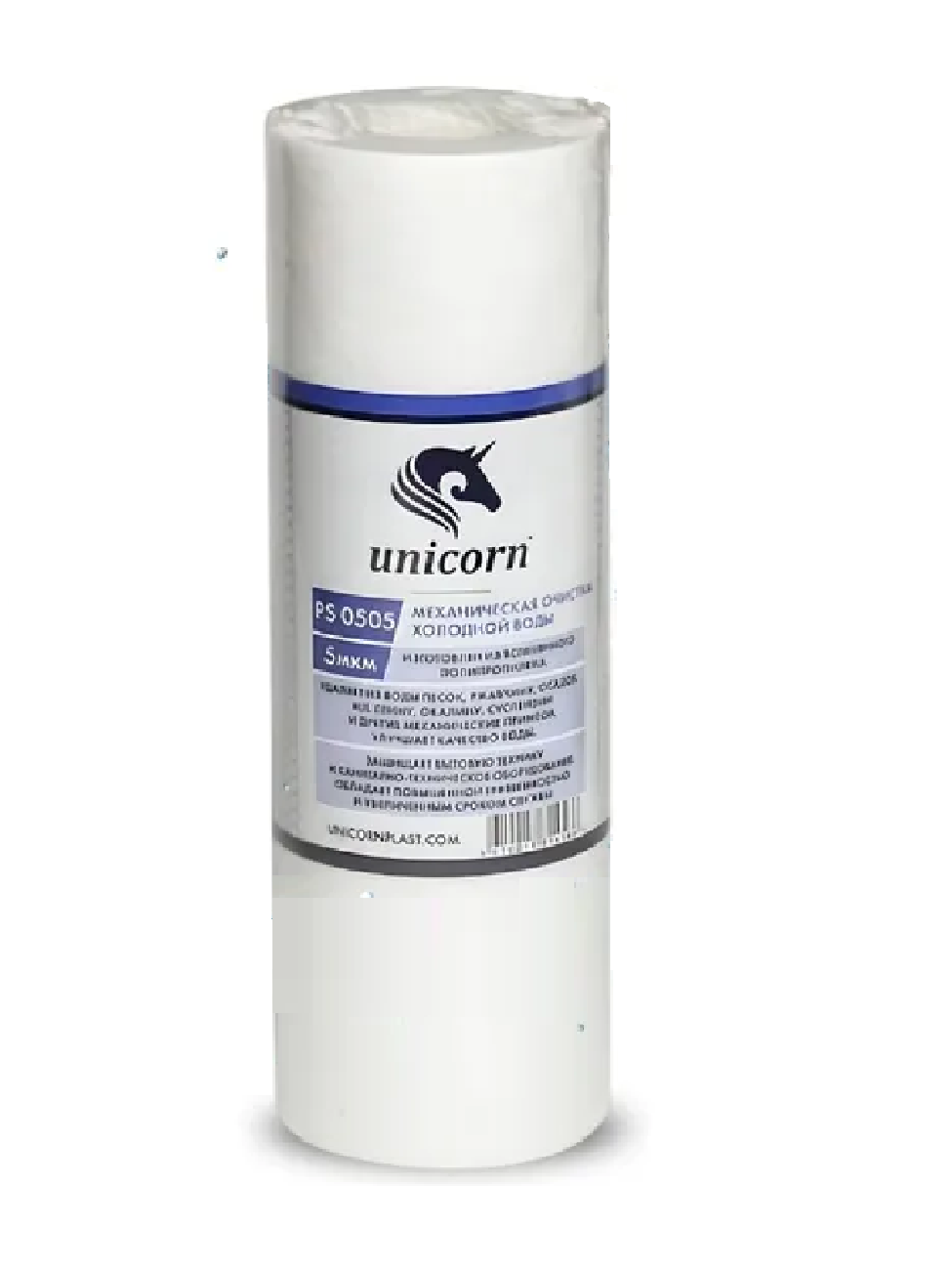 Полипропиленовый картридж механической очистки Unicorn 5 мкм - PS0505SL уменьшенный