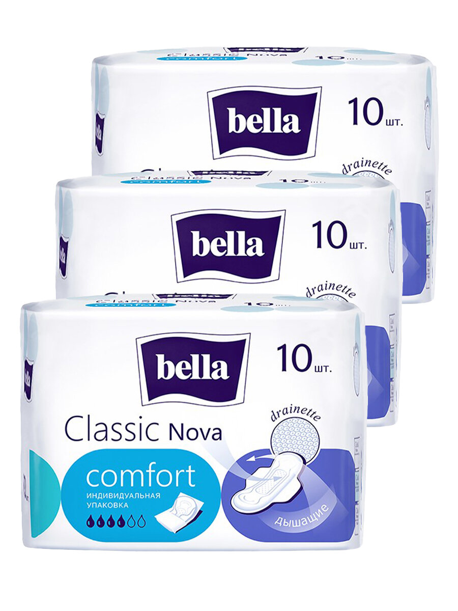 Bella Прокладки женские гигиенические Classic Comfort 4 капли 3х10 шт