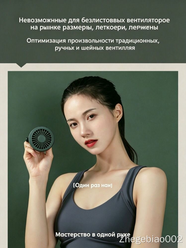 Товар DPWL- DPWL- -pmev — фото 1