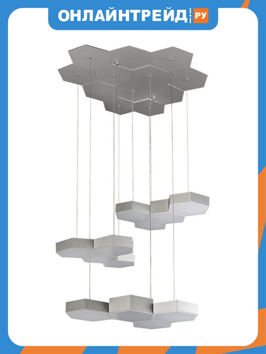 Подвесной светильник Lightstar Favo 750224