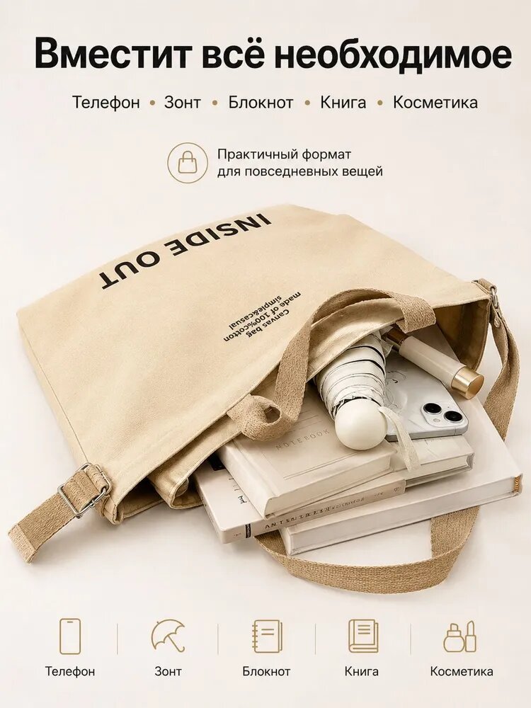 Сумка , хаки — фото 1