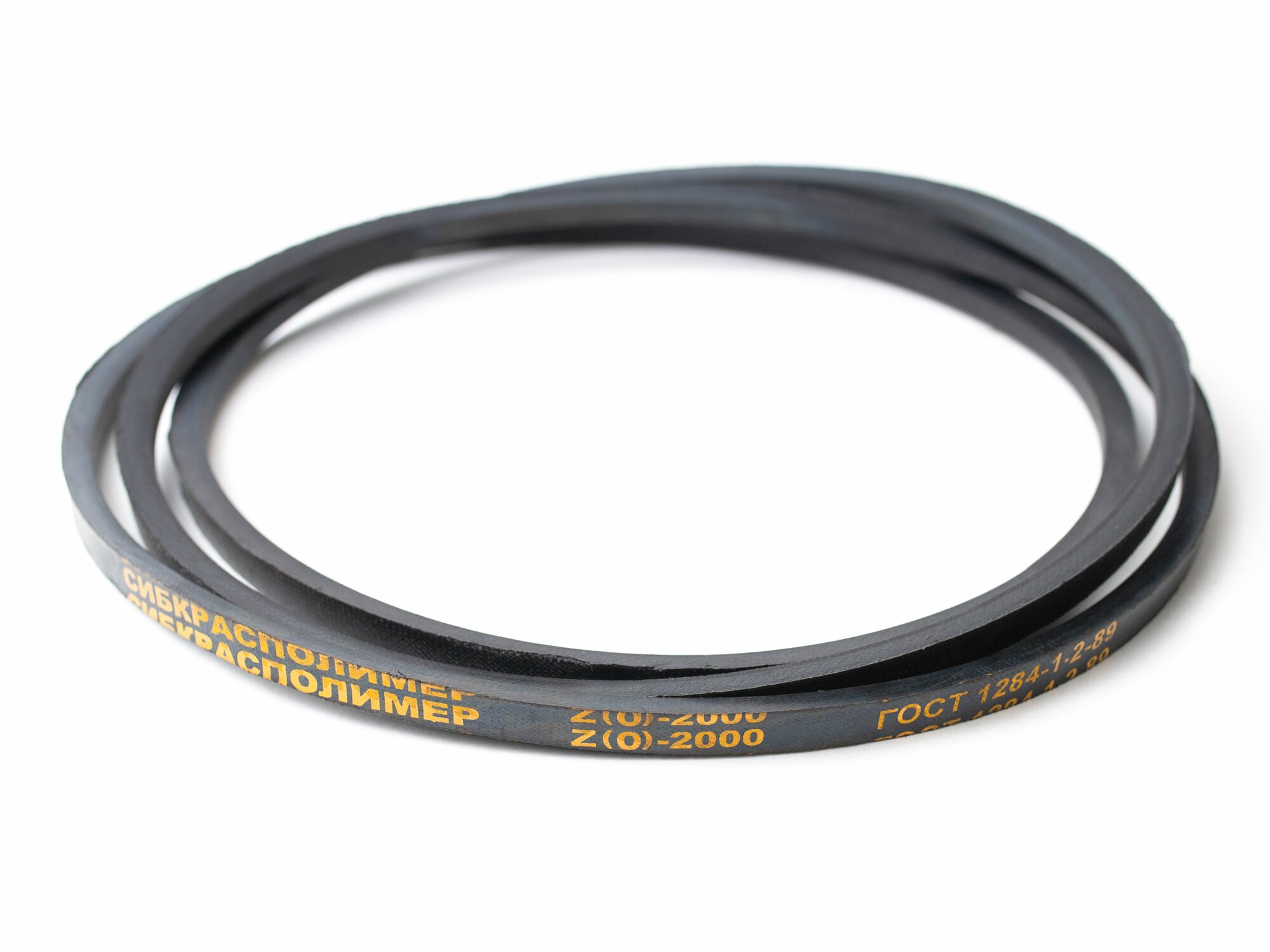 Ремень приводной клиновой Z(0)-2000 "Сибкрасполимер"