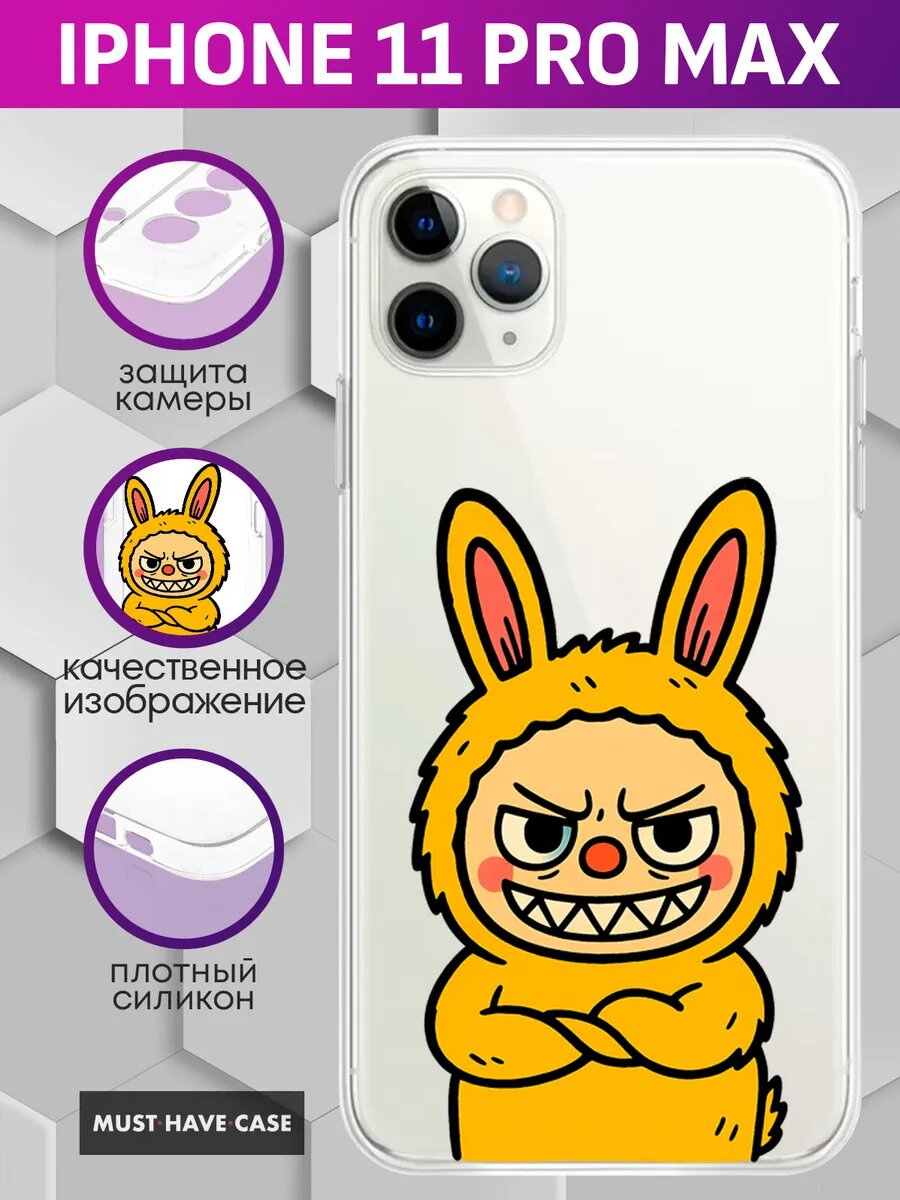 Чехол на iPhone 11 Pro Max с принтом Лабубу Лабуба Labubu