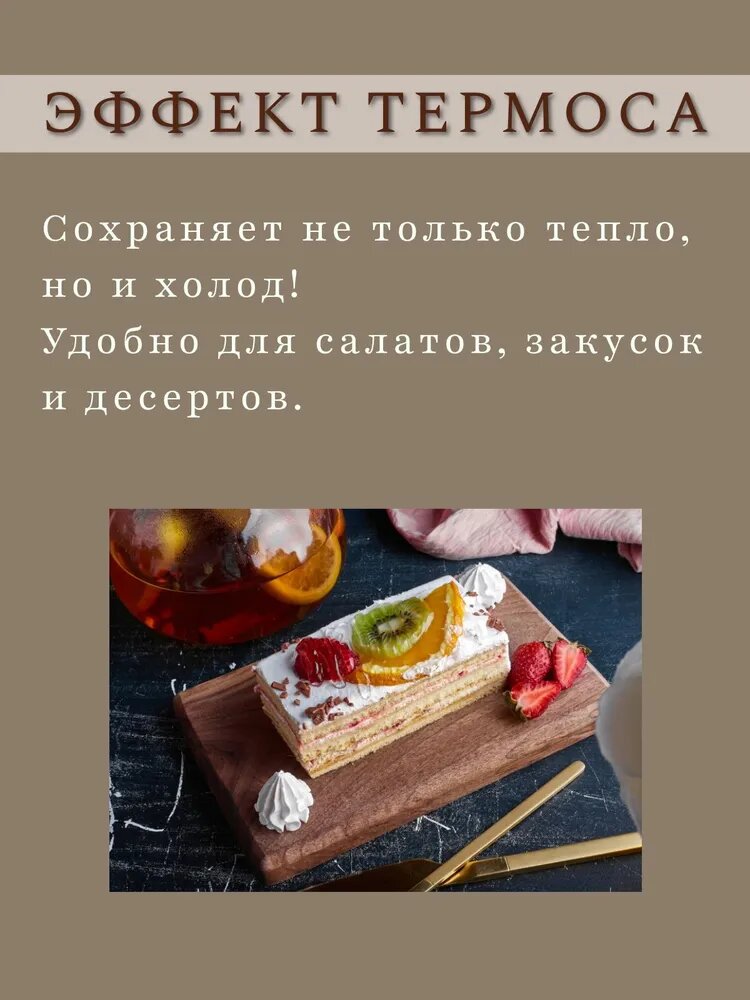 Пакет для продуктов — фото 1