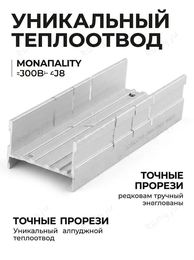 Стусло для резки углов плинтусаРама пилы из алюминиевого сплава, 135 ммс углами 45/90/135 градусов