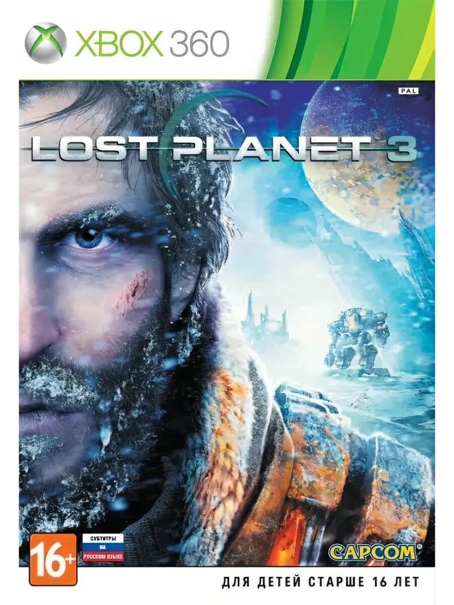 Lost Planet 3 (XBOX360 CHiP)