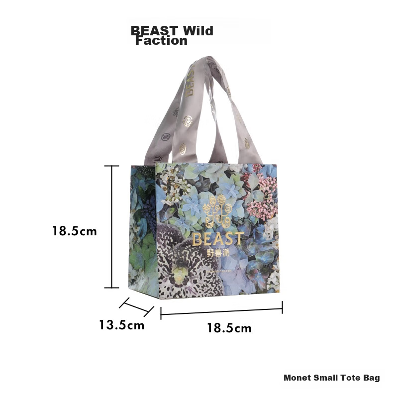 THE BEAST Monet маленькая сумка 18,5×13,5×18,5 см, изготовленная в Китае, практичная сумка-тоут Цвет：Маленькая сумка