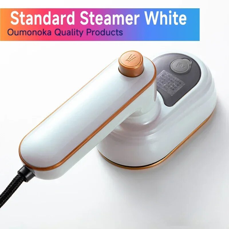 Портативный отпариватель 2-в-1 Белый, Standard White