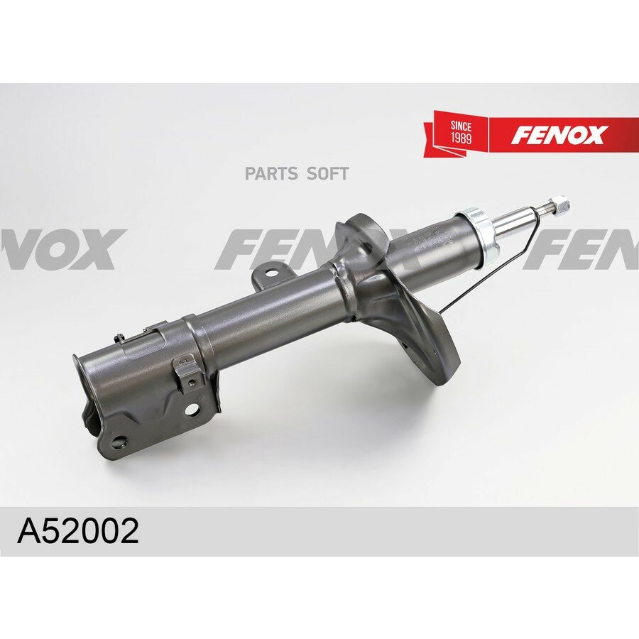 FENOX A52002 Аморт. задняя прав. Hyunday Tucson/KIA Sportage 04- ()