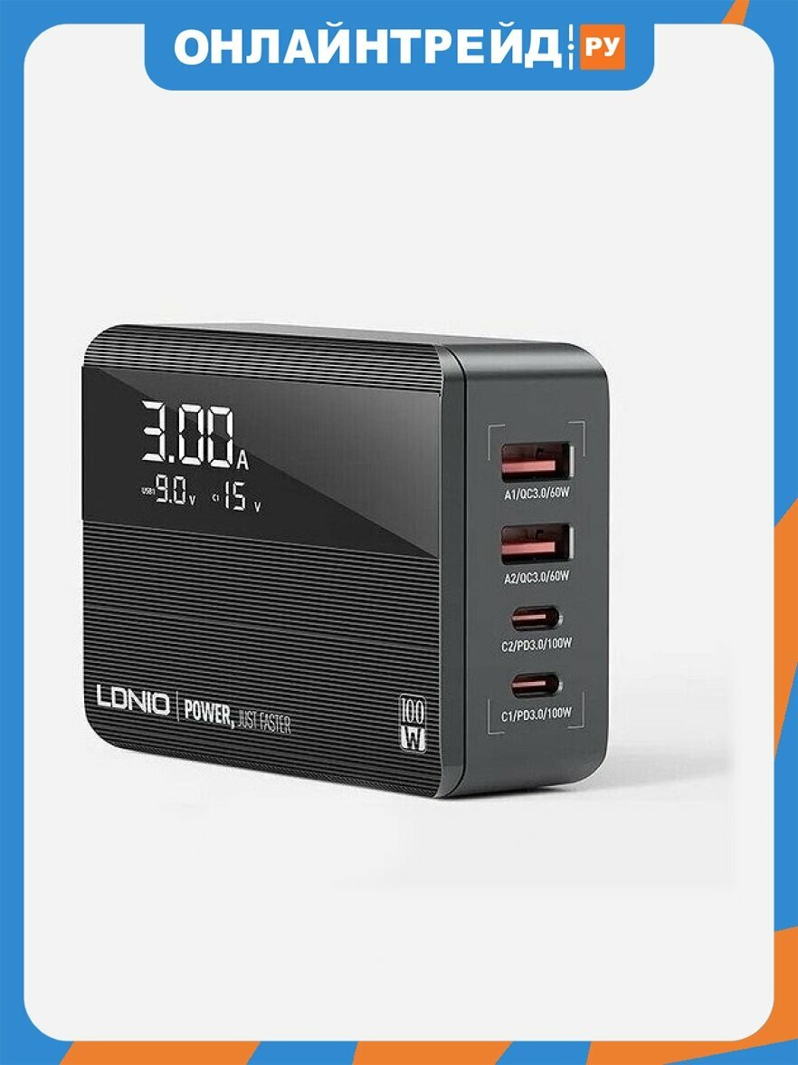 Зарядное устройство Ldnio A4809C, GaN + LED дисплей, PD+PPS+SCP+QC 4+, 4 USB, Выход: 3.3-20V, max 100W, Black