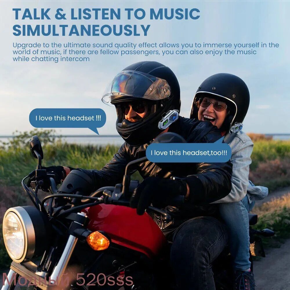 Мотогарнитура премиум класса Bluetooth 5.4 для 2 человек, до 300м, с шумоподавлением — фото 1