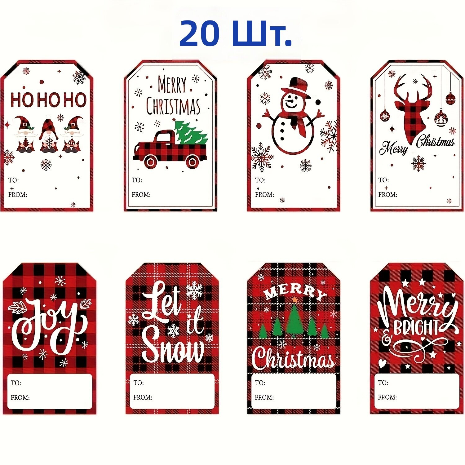 Рождественские подарочные бирки, красная клетка, с надписями Ho Ho Ho, Joy, Merry Christmas, Let It Snow, 20 штук