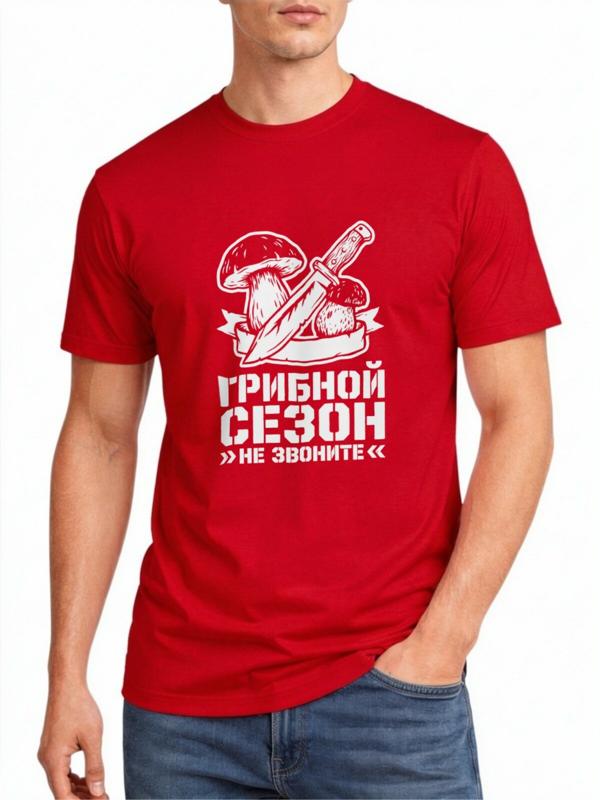 Футболка Мужские футболки