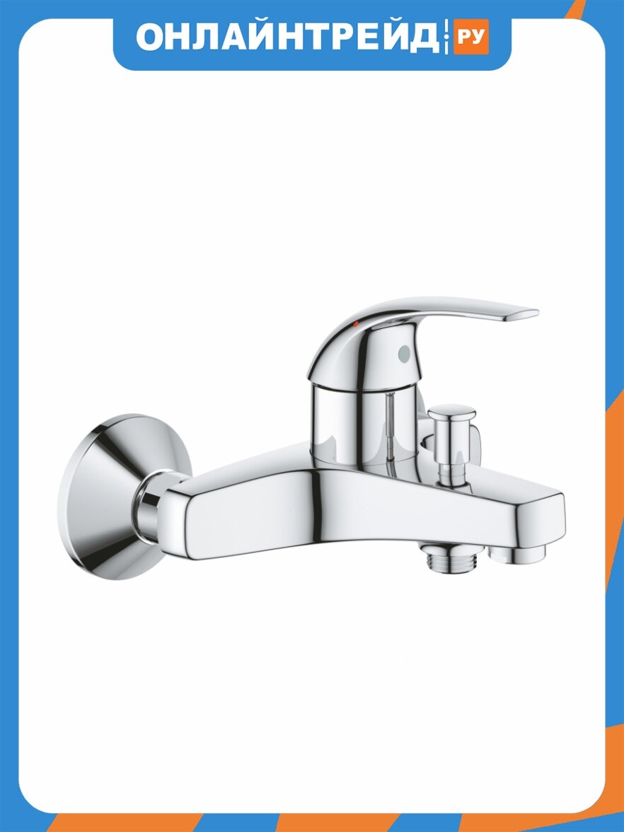 Смеситель для ванны Grohe BauCurve (23599000)
