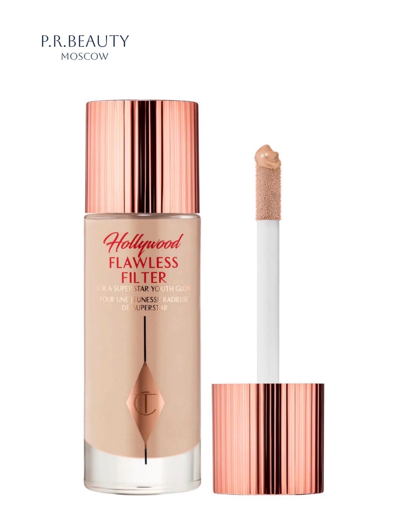 Charlotte Tilbury База - праймер Mini Hollywood Flawless Filter оттенок 4.5 Medium 30 мл