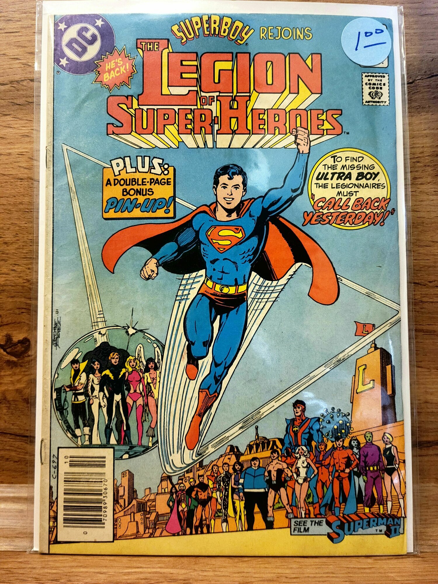 Ретро Комикс Superboy #. 1983 Год. Оригинал!