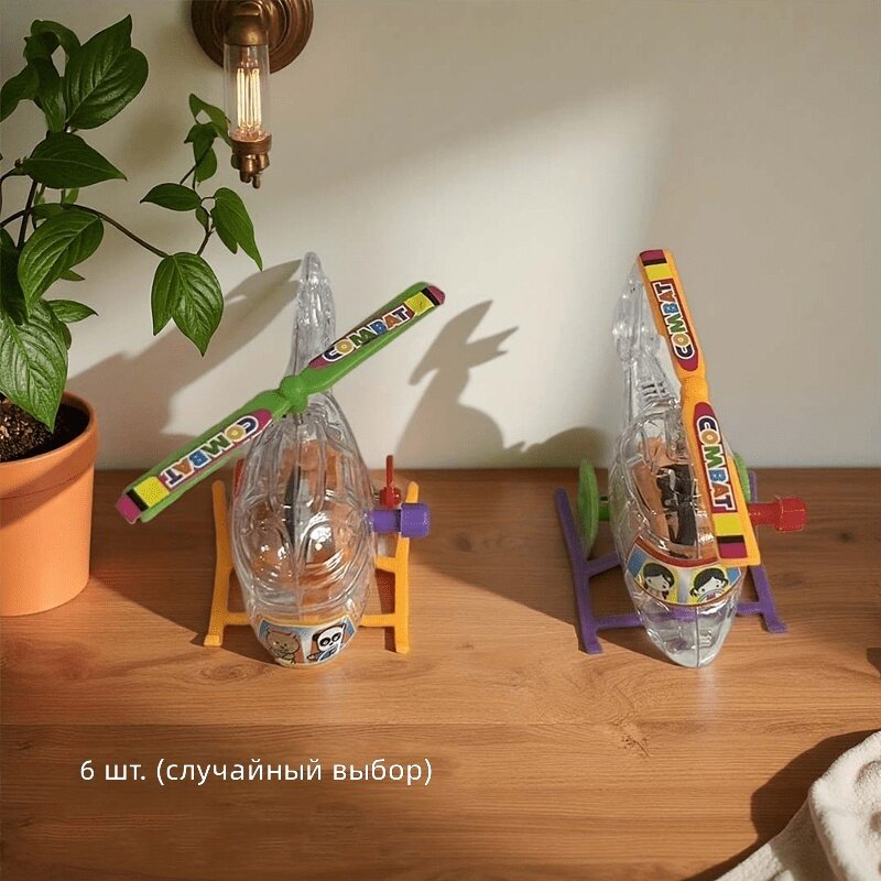 Заводная игрушка-планер на пружине, 6 шт, без батареек, подарочный набор для школы и праздника