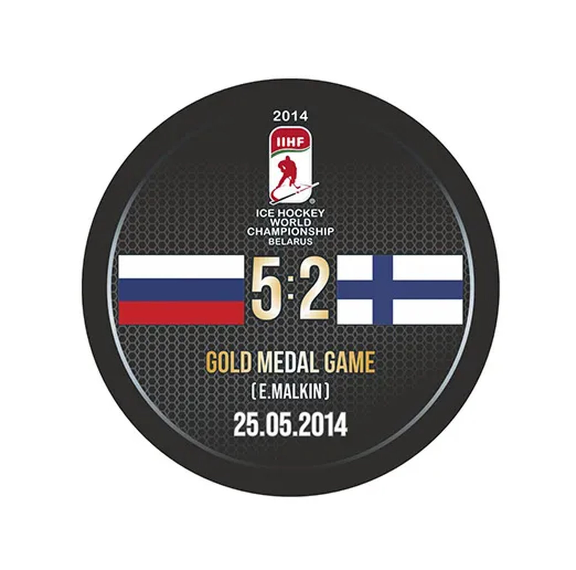 Шайба Rubena ЧМ 2014 Белоруссия GOLD MEDAL GAME 1-ст, черный