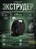Экструдер Creality K1C для 3D-принтеров без мотора