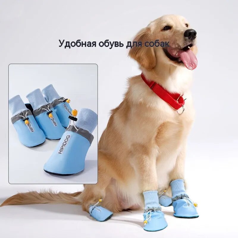 Обувь для животных — фото 1