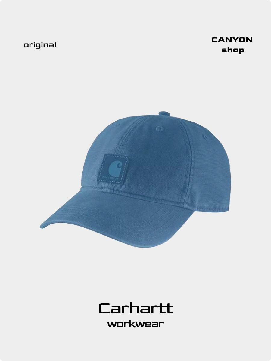 Бейсболка carhartt Базовая коллекция для мужчин