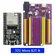ESP32-32D ESP32-32U плата разработки
