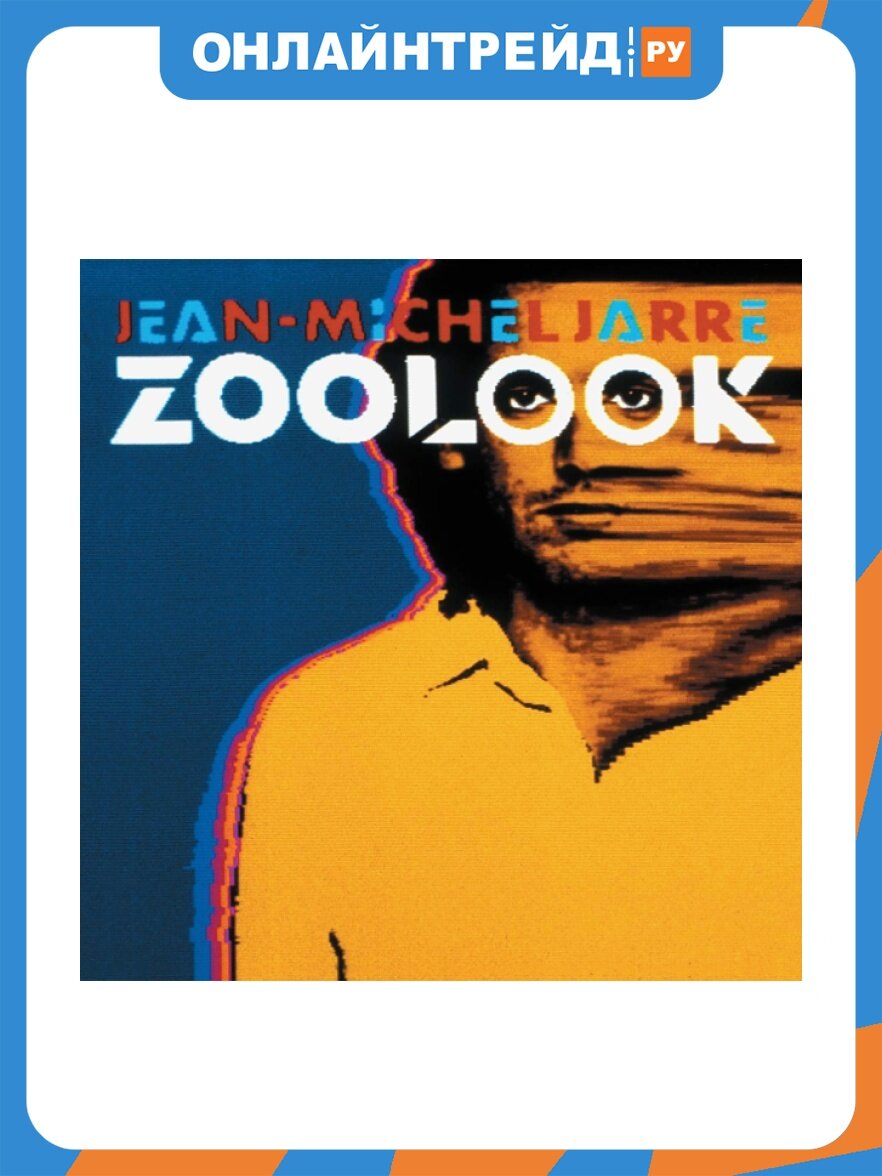 Виниловая пластинка Warner Music Jean-Michel Jarre - Zoolook