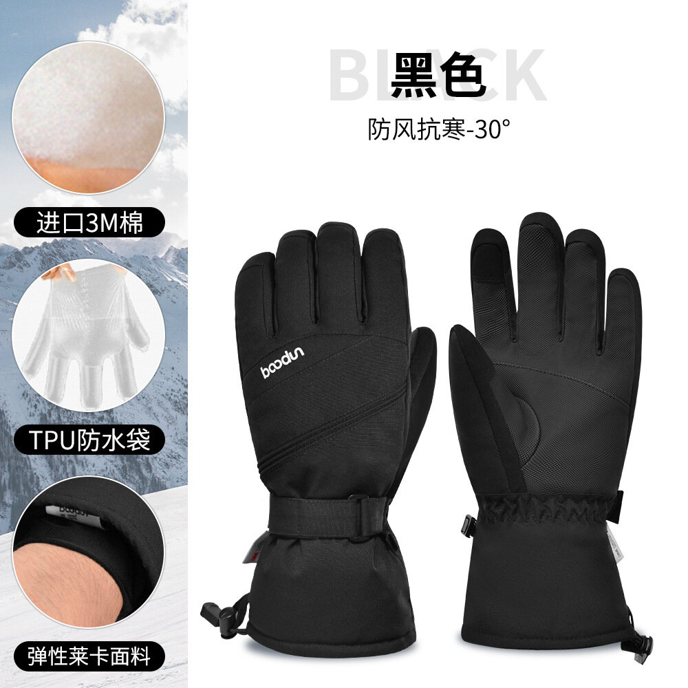 Зимние лыжные перчатки Burton с защитой запястья, сноубордические перчатки с флисовой подкладкой, теплые перчатки с сенсорным экраном, 3M Thinsulate, хлопковые спортивные перчатки