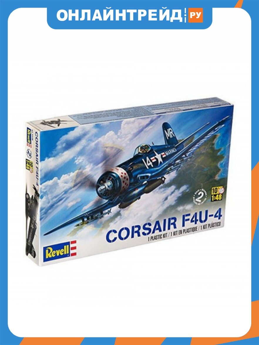 Сборная модель Revell 15248 Истребитель Vought F4U Corsair