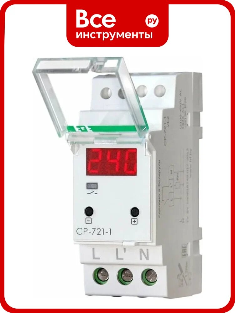 Реле напряжения Евроавтоматика F&F CP-721-1 УХЛ2 контроль верхнего и нижнего значений напряжения, цифровая индикация напряжения, DIN -40?-+55? EA04.009.018