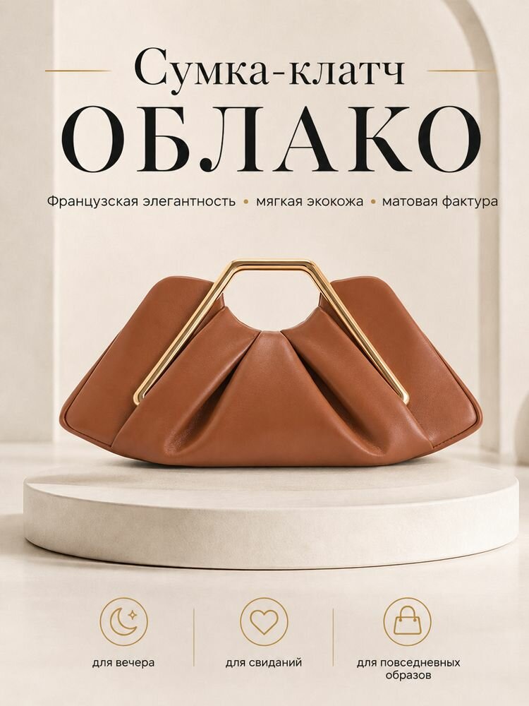 Сумка для коньков, для роликов