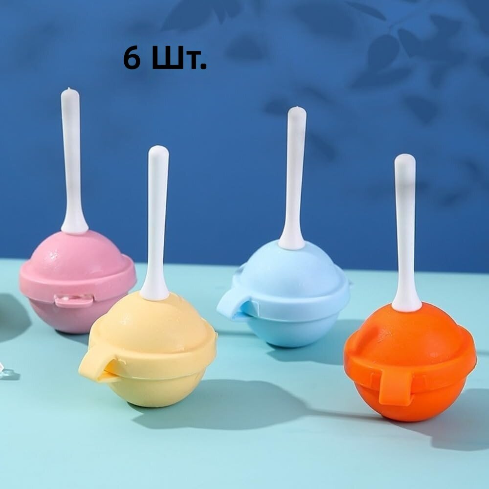 Силиконовые многоразовые формы для мороженого и леденцов на палочке, набор 6 шт, цвета в ассортименте
