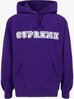 Худи Supreme