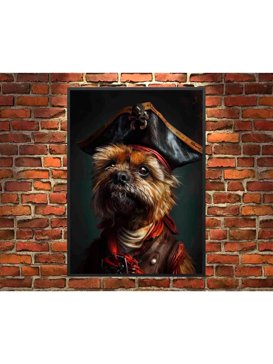 Брюссельский гриффон-пес Пират 2, Плакат 30x42см